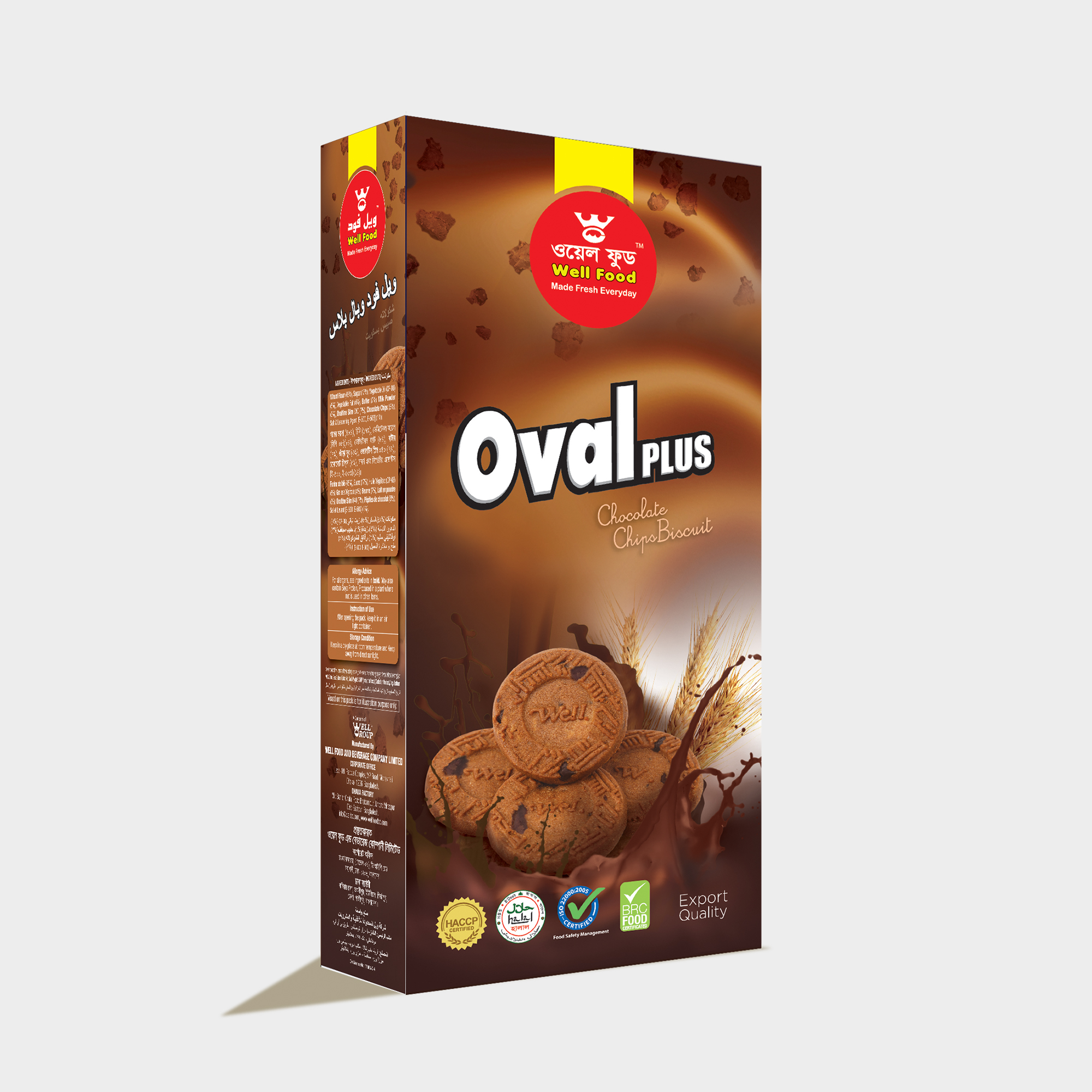 Oval Plus - Well Food